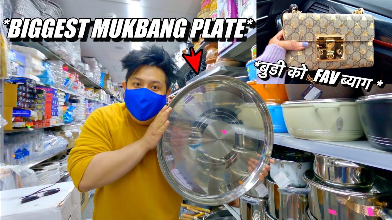 | Biggest MUKBANG PLATE | Mcdonald Car Mukbang with Wife's Family ...