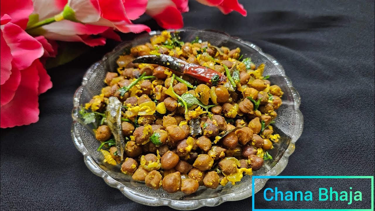 Chana Bhaja | Egg Chana Fry Recipe | Quick Snacks Recipe | Cooking ...