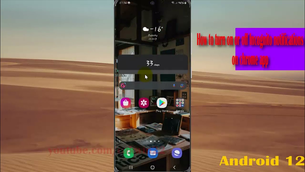 How To Turn On Or Off Incognito Notifications On Chrome App In Samsung Galaxy S21 Plus YouTube how-to-turn-on-or-off-incognito-notifications-on-chrome-app-in-samsung-galaxy-s21-plus-youtube