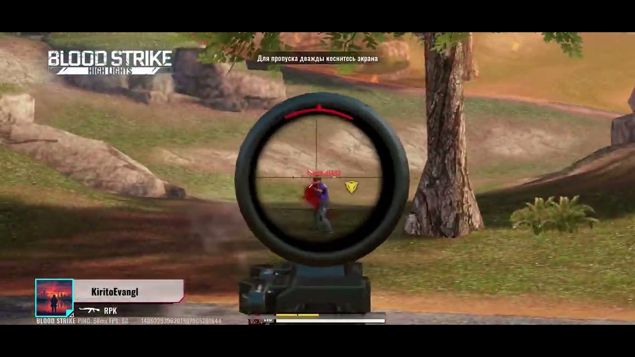 Blood Strake game Royal battle solo - YouTube