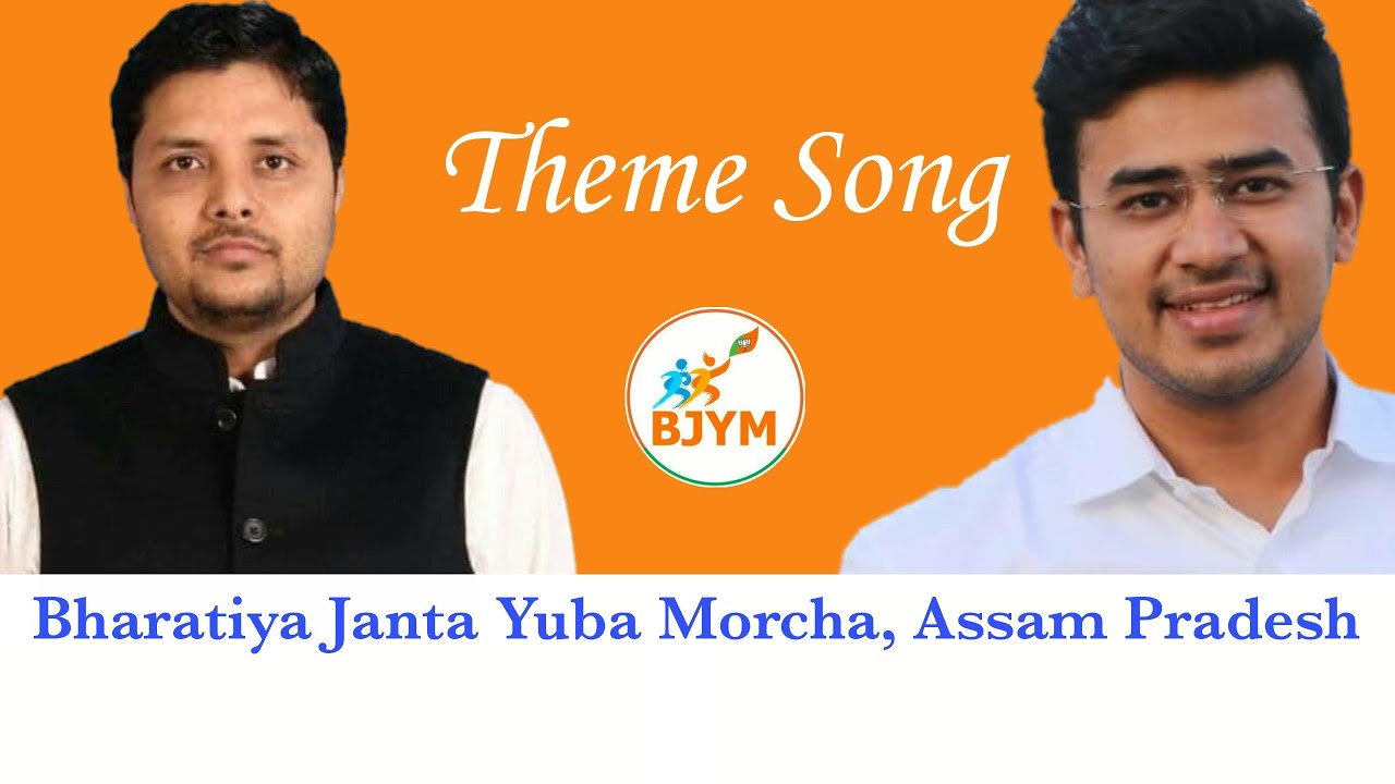 BJYM Assam Theme song 2020 |official | Simanta Sekhar | Rajdeep | BTR ...