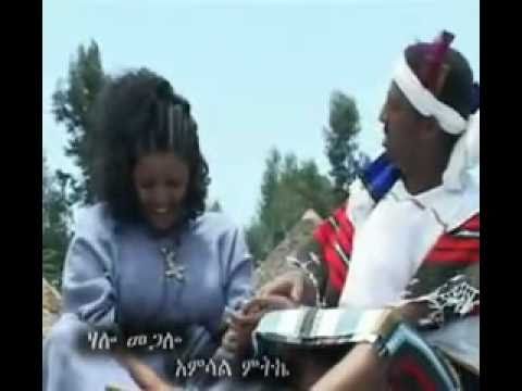 Ethiopia's lovely traditional song - Amsal Mitike - YouTube