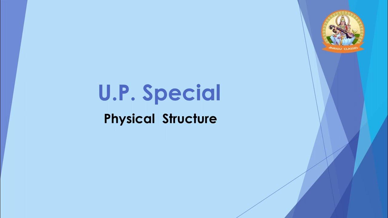 UP Special Physical Structure for Enforcement Constable ,VDO, UP POLICE COMPUTER OPERATOR, SI ...