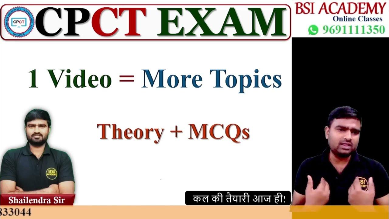 कल की तैयारी आज ही! | 1 Video = More Topics with Theory + MCQs | CPCT Exam - YouTube