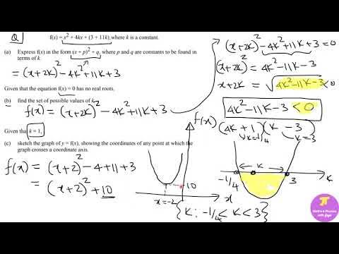 8. Exam Style Question #2 | Inequalities and Simultaneous Equations | Edexcel AQA OCR MEI - YouTube