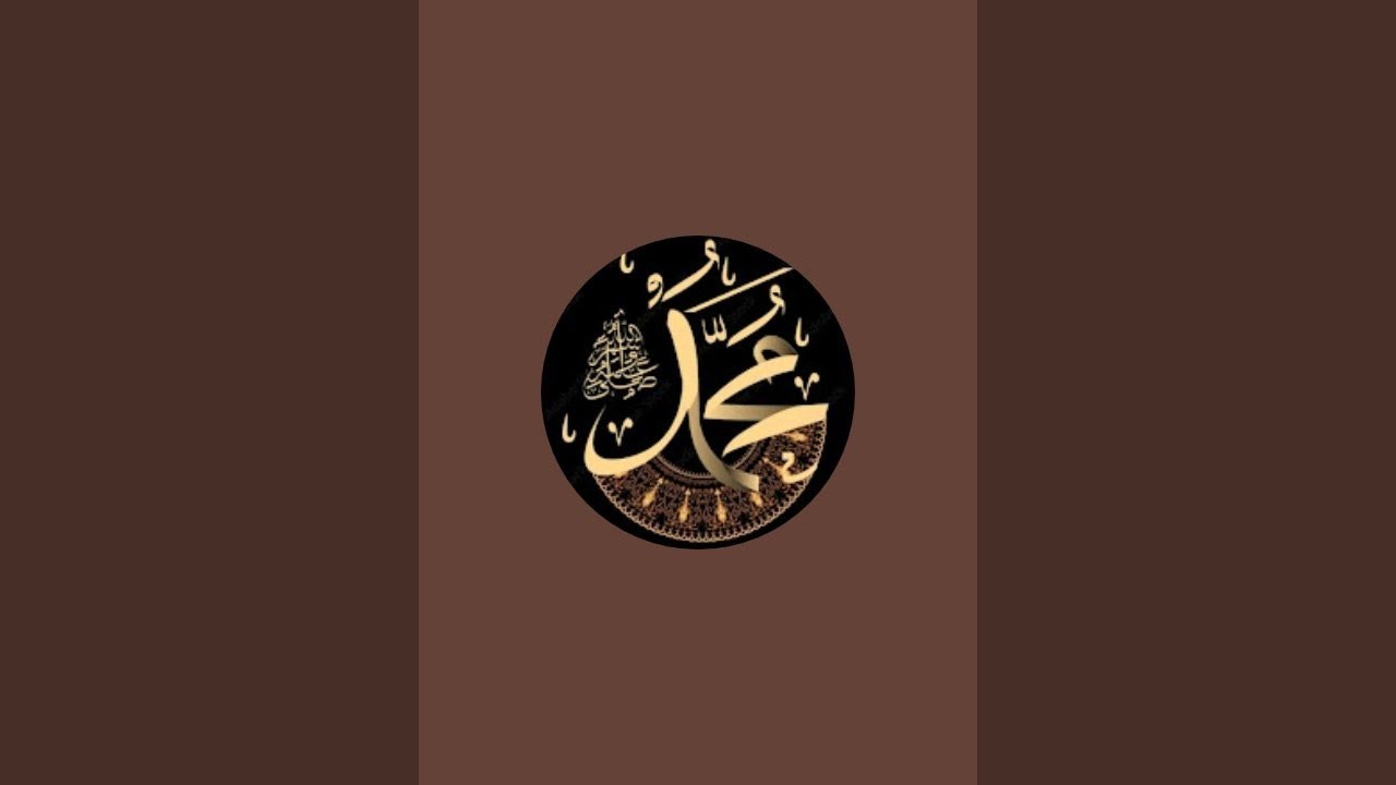 @RS QURAN 786 Allah is live - YouTube