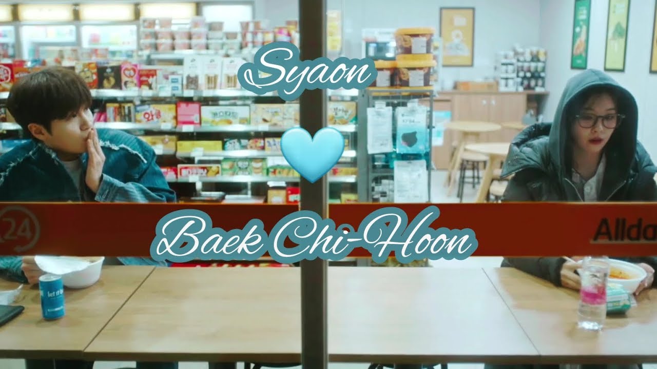 [FMV] The Idol and her lucky fanboy 💙|| Syaon x Baek Chi-Hoon || My ...