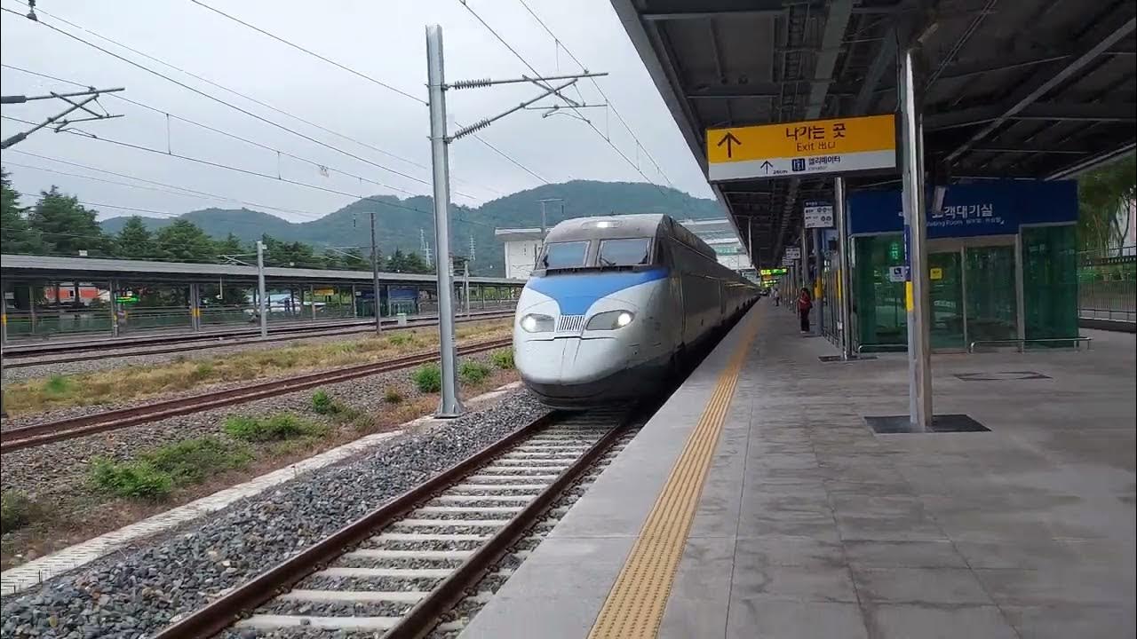 서울발 부산행 KTX 5열차 서대구역진입 [한국철도] - YouTube