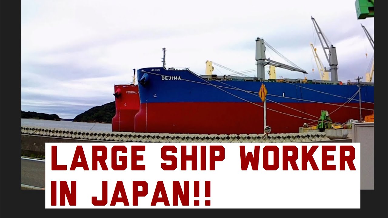 Shipyard life in japan|shipbuilding - YouTube