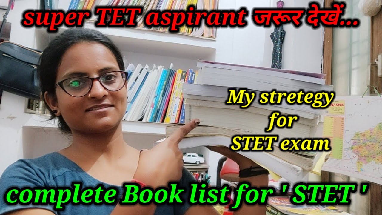 Complete book list video for STET exam ️my stretegy for super TET exam ...