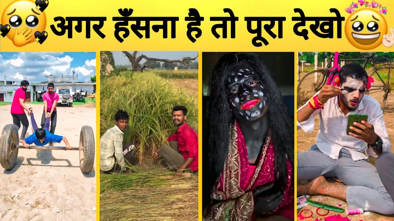 New Comedy Video 2025 🤣 New Funny Video 🤣 Viral Comedy 😂 Trending ...