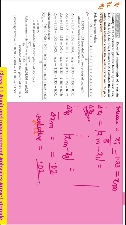 errors calculation in units and measurement #shorts #physics #class11 #ncert #cbse #icse #rbse ...