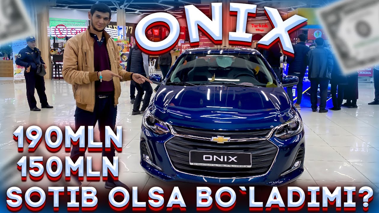 ONIX 2022 OBZOR | Barcha kutvotgan abzor ONIX #avtobumtv #onix - YouTube