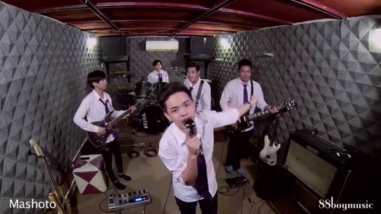 เคลิ้ม - slot machine Cover By Mashoto - BU BAND #22 (ห้องซ้อมดนตรี ...