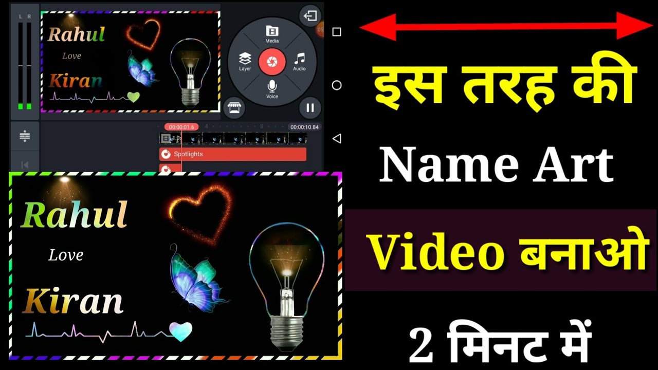 Tiktok name editing video | Name art video editing | Name art video ...