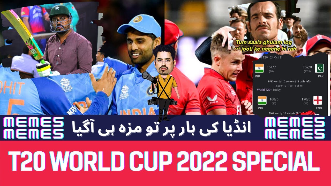 India Media Reaction After Loss😡 | T20 World Cup 2022 Special | Memes ...