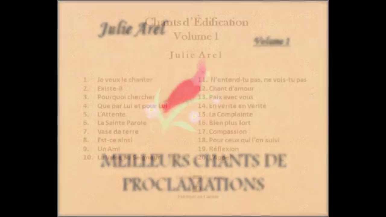 Julie Arel -- Volume 1 / 12 CHANT D'AMOUR - YouTube