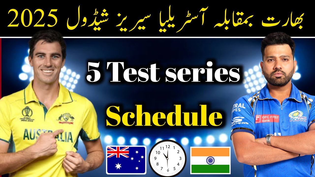 IND vs AUS Test Match Schedule 2024 - 25 || India Tour Of Australia ...