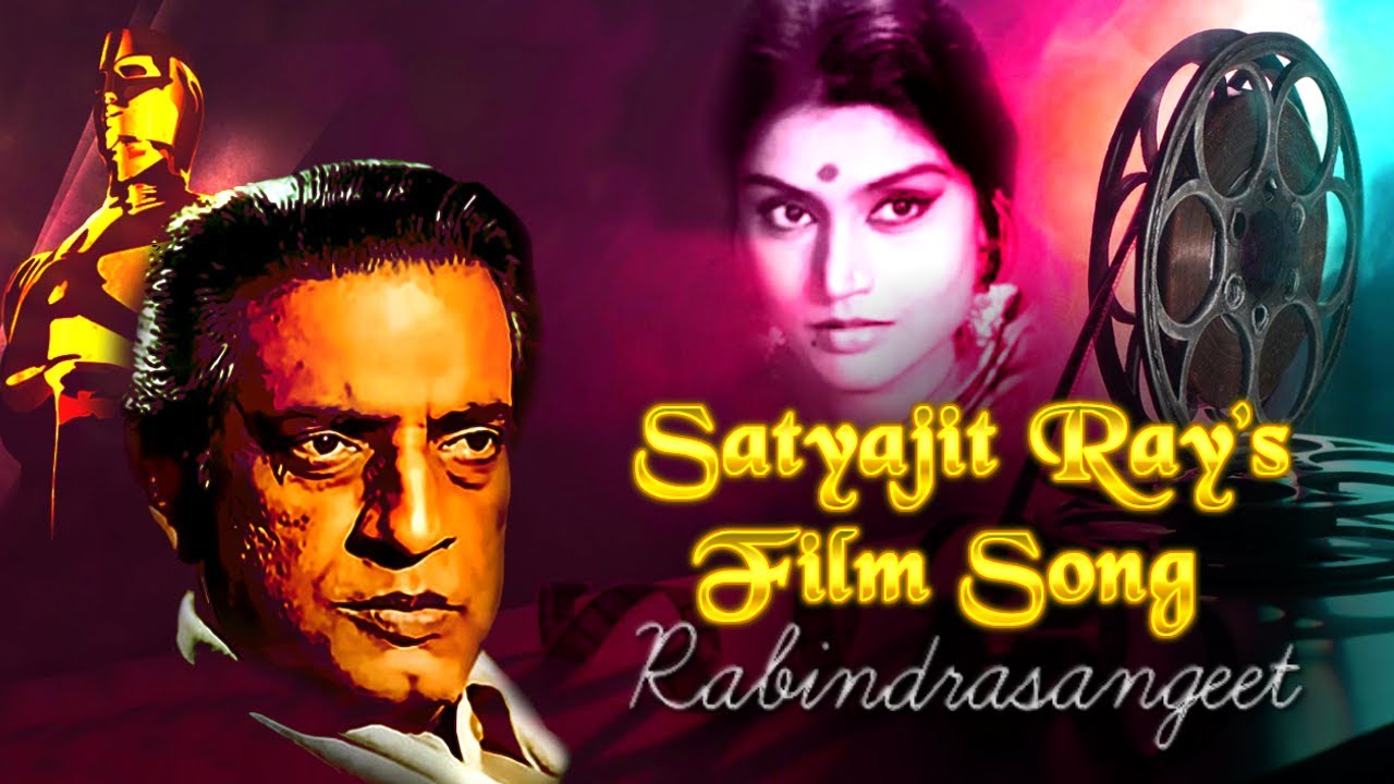 জন্ম শতবর্ষে সত্যজিৎ রায় || Satyajit Ray's Film Song ...