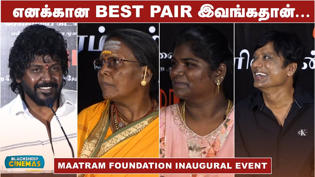 எனக்கான Best Pair இவங்கதான் | Raghava Lawrence Master At Maatram ...