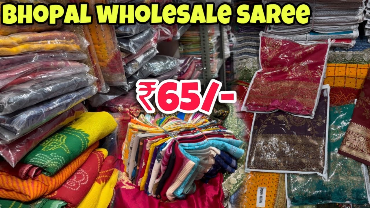Bairagarh wholesale market Bhopal ||WholesaleShopping Bairagarh Bhopal ...