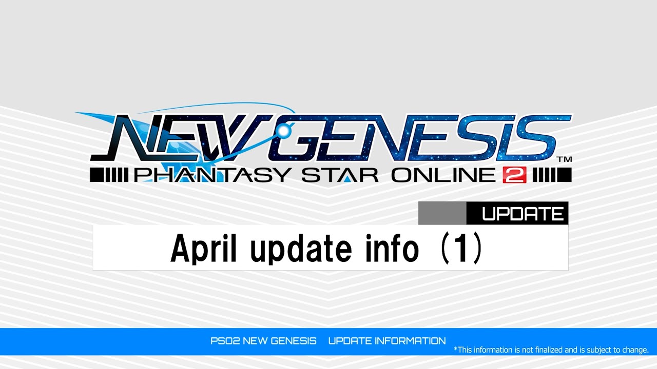 PSO2 NEW GENESIS April Updates (1) Introduction Video - YouTube