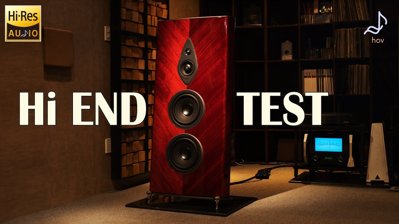 Hi End Audio System Test - Best Voices & Jazz Collection - Audiophile ...