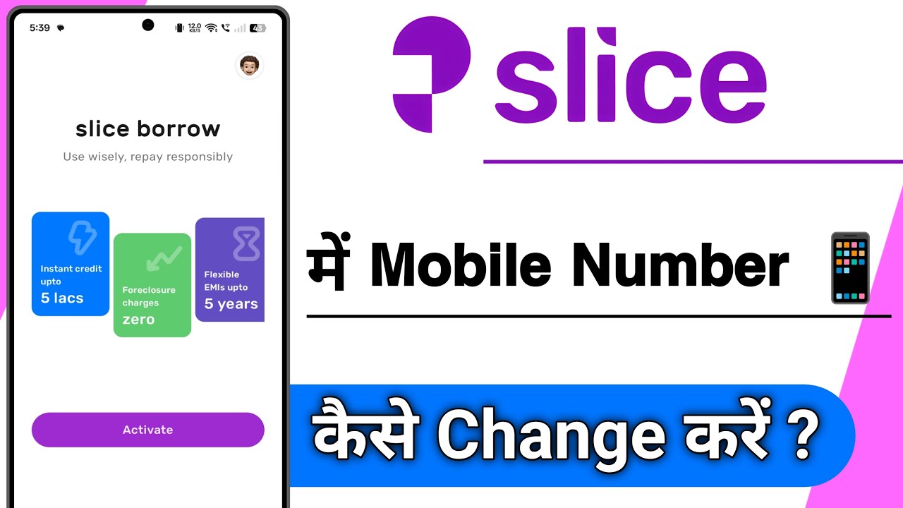 slice App Me Mobile Number Kaise Change Kare - YouTube