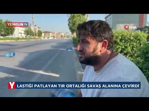 Denizli-İzmir yolunda lastiği patlayan tır ortalığı savaş alanına çevirdi