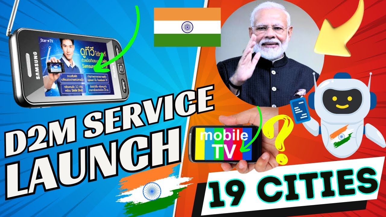 D2M Launch in 19 Cities in India | D2M Technology Hindi | D2M ...