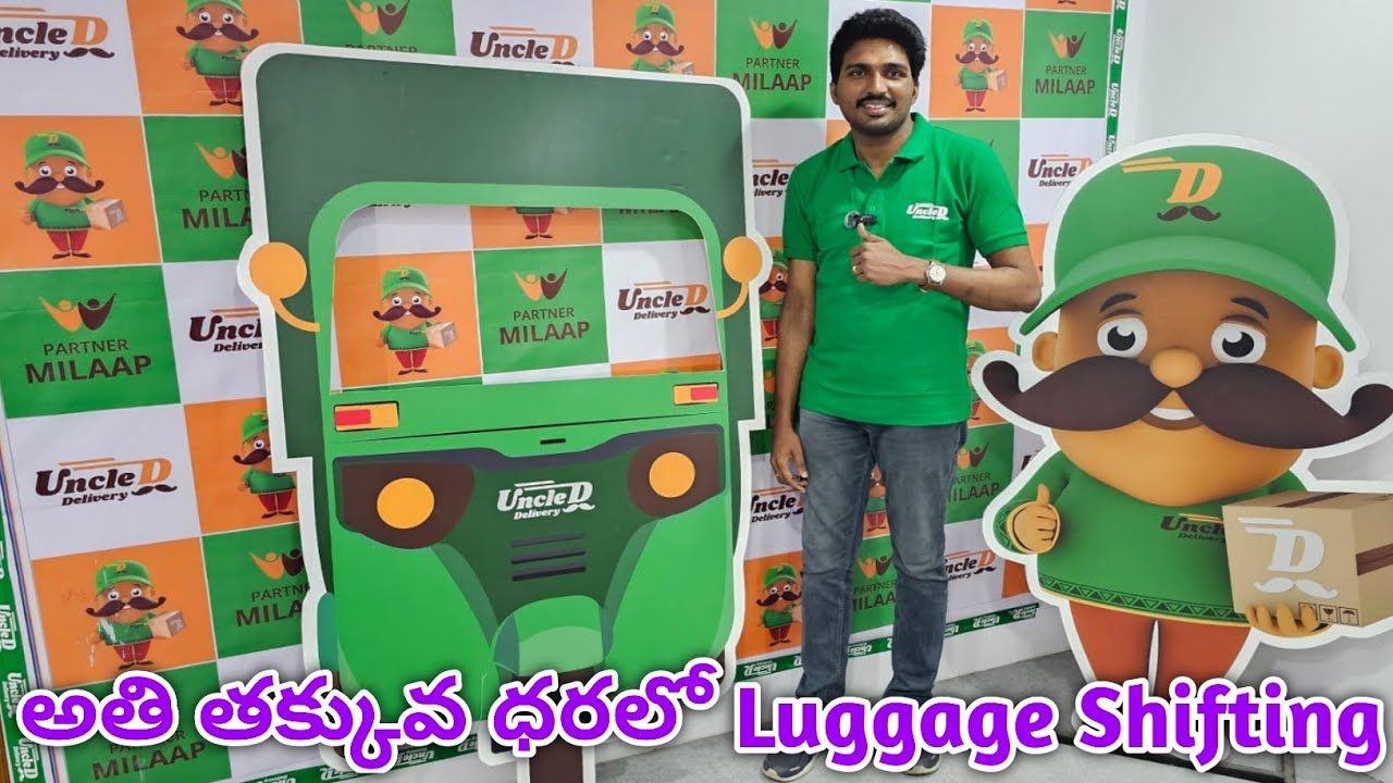 Uncle Delivery - Goods Delivery Partner | Hyderabad లో ఎక్కడికైనా లగేజ్ ...