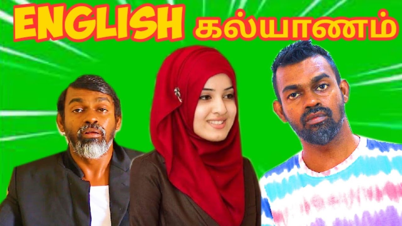 English kalyanam | Tika Bro @TikaBro - YouTube