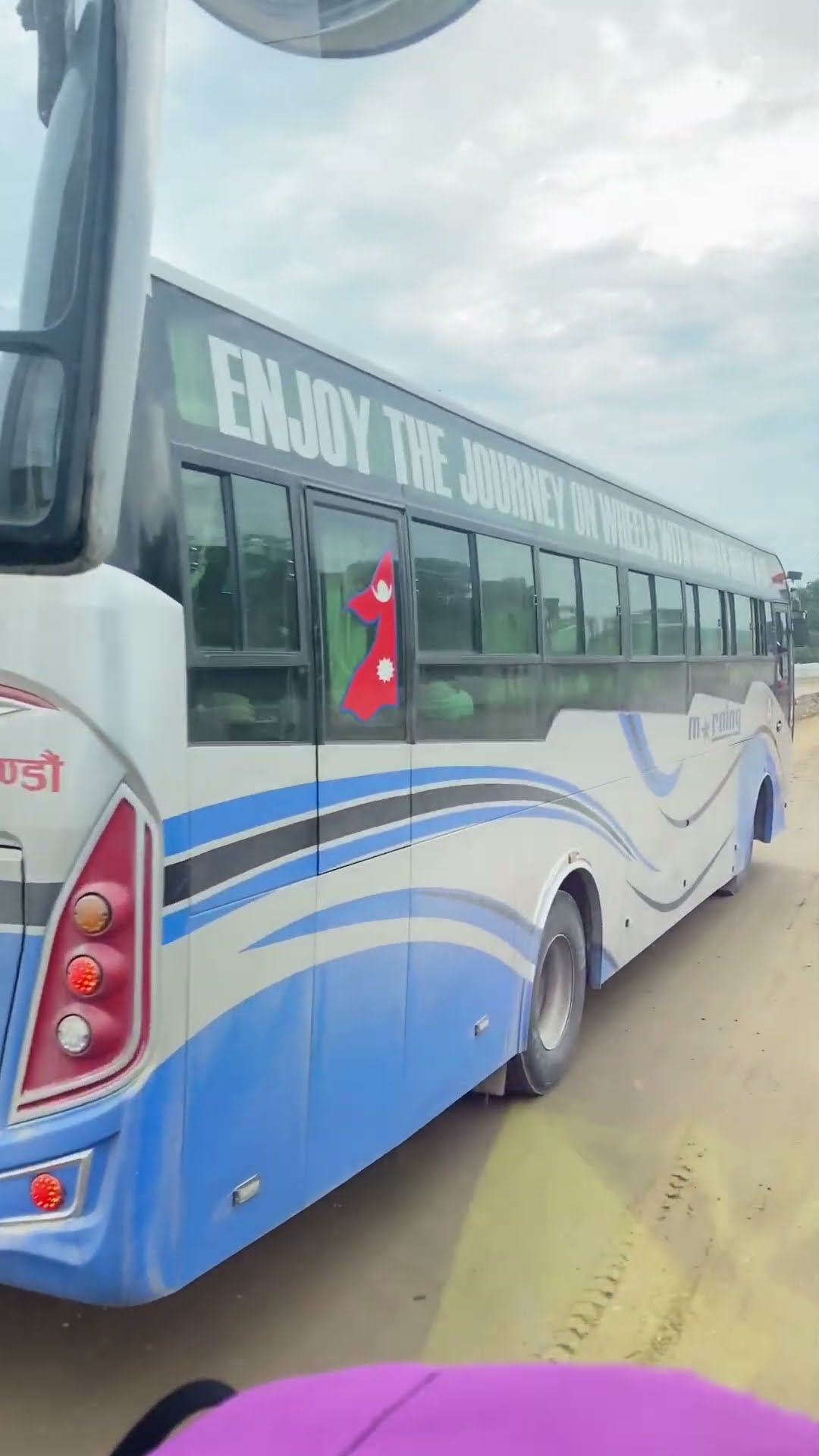 Tharaa poisa thari daulat song 🎵 bihani ac bus 😍😇#shorts #viral #saport ...