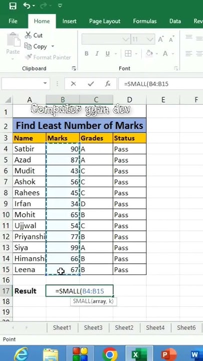 Find Least Number of Marks in Excel #Excel #exceltricks #trendingreels #viralreels - YouTube