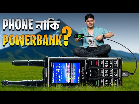 ৪ সিম, ৫৫০০mAh আর পাওয়ার ব্যাংক টর্চ লাইট – Maxtel Max 14 এ সম্ভব?