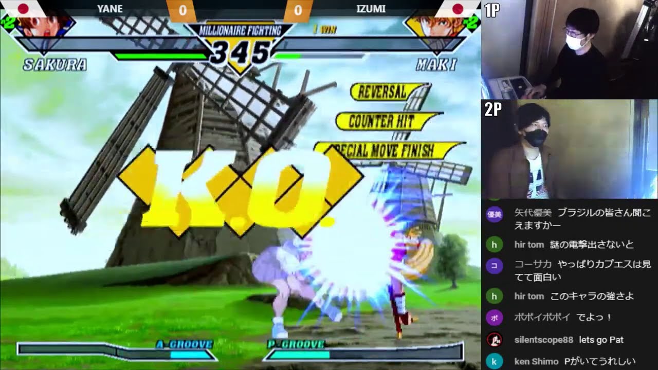 cvs2 Monthly Tournament at Game Versus 2023/03/29 - YouTube