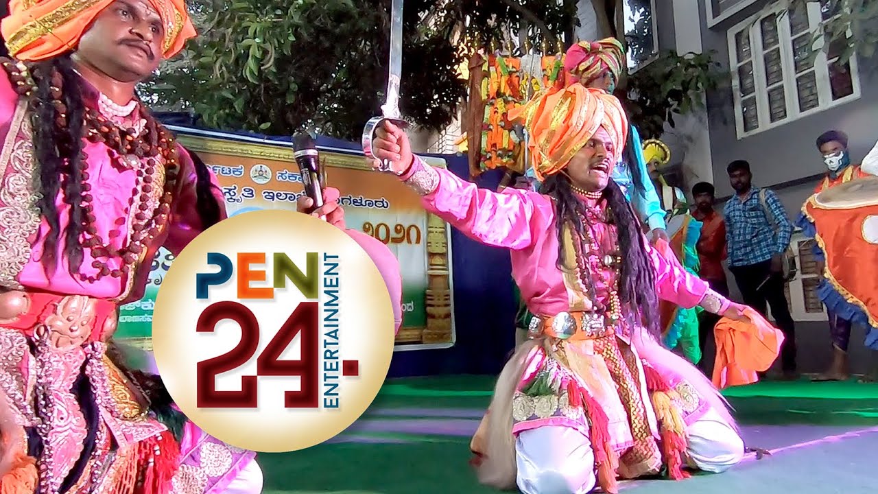 #PEN101 | 72nd Republic Day Celebration | Karnataka Government | Dr ...