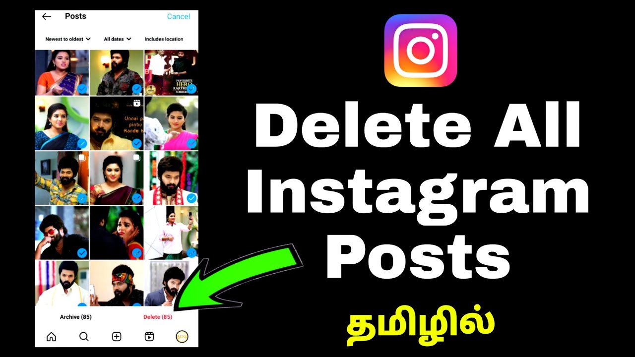 How To Delete All Instagram Post At Once Delete Multiple Instagram how-to-delete-all-instagram-post-at-once-delete-multiple-instagram