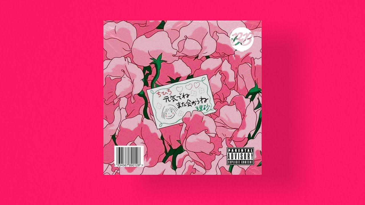 [FREE] Tobi Lou x Smino Type Beat 2022 "Flowers" - YouTube