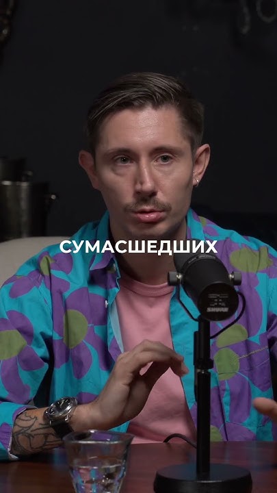 Тренд на Мексику в коктейлях. Мескаль заменил текилу? #бар #текила # ...