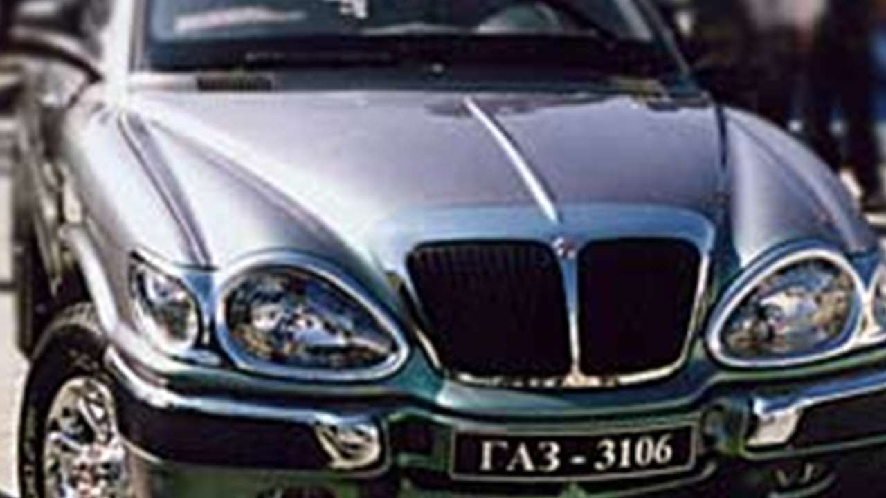 #415. GAZ 3106 Ataman 2 [RUSSIAN SUPER AUTO] - YouTube