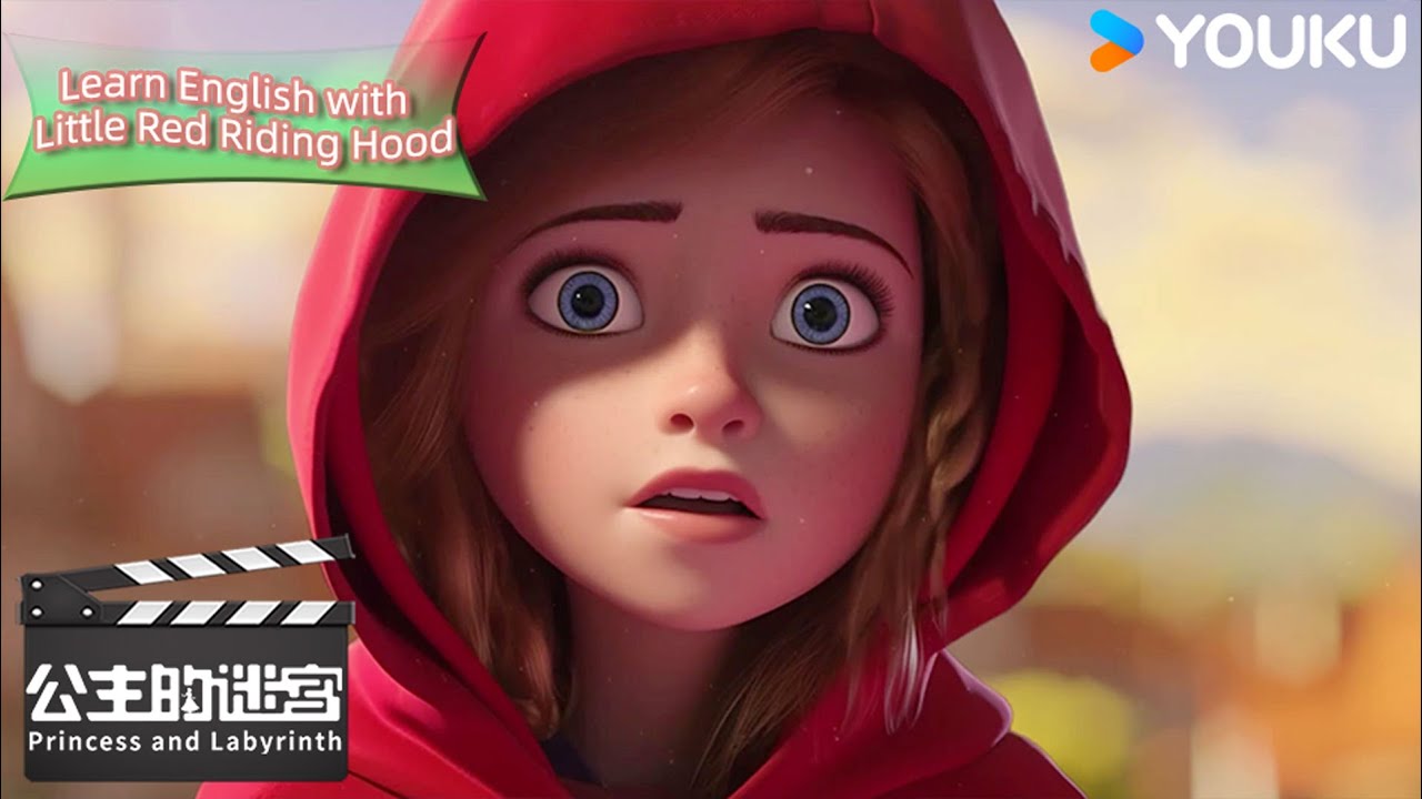 Learn English with Little Red Riding Hood EP23 | Princess and Labyrinth ...