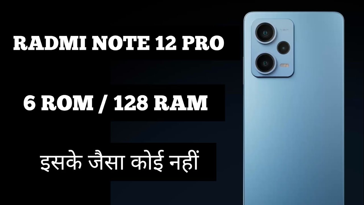 Redmi Note 12 Pro 5G | New Mobile mi | 6 ROM / 128 RAM | 2023 # ...
