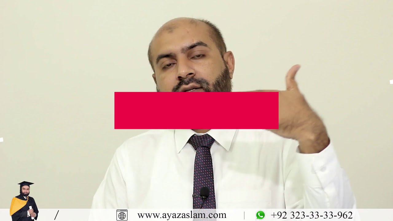IELTS Preparation with Sir Ayaz Aslam - YouTube