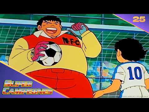 El mejor portero | Capítulo 25 Completo en Español Latino | Super Campeones