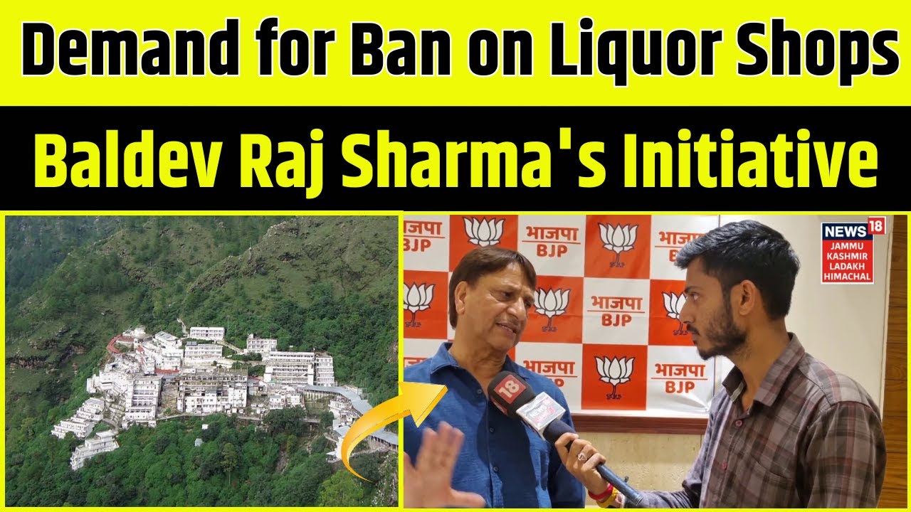 Demand for Ban on Liquor Shops | Baldev Raj Sharma's Initiative| News18 ...