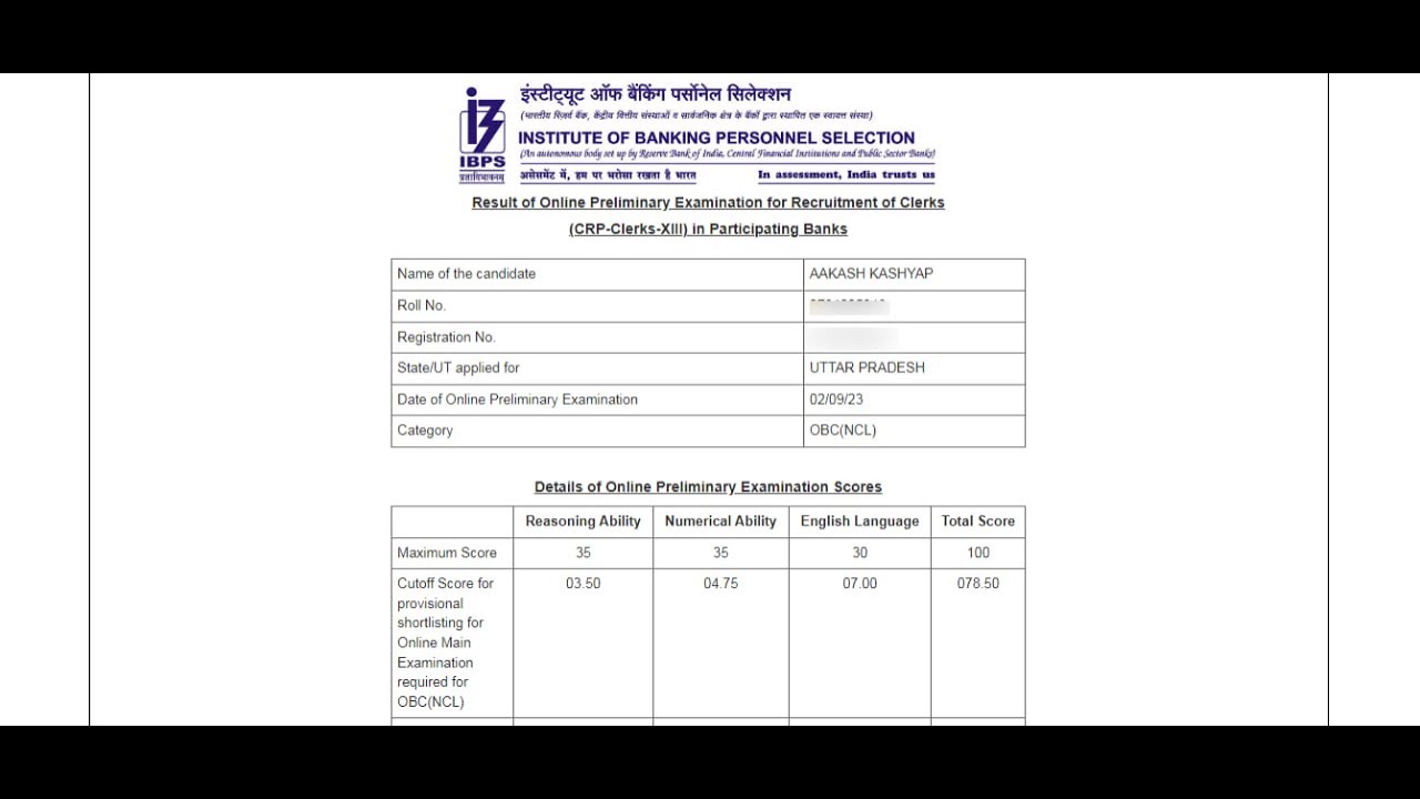 My IBPS Clerk Pre Scorecard 2023 #ibps #ibpsclerk #prelims #scorecard ...