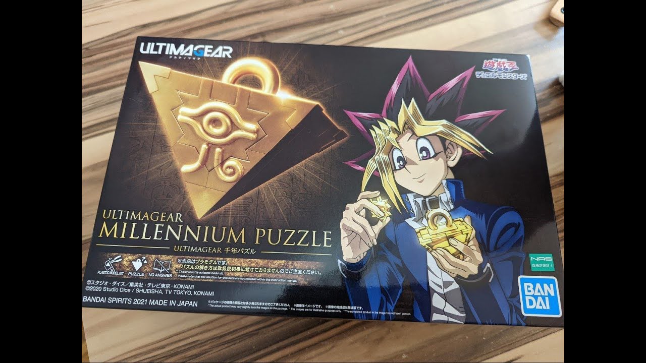 Solving the Millenium Puzzle - second try - YouTube