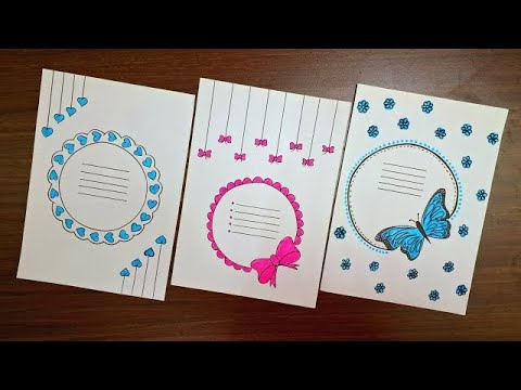 Border Designs/Project Work Designs/A4 sheet/Assignment cover/Front ...