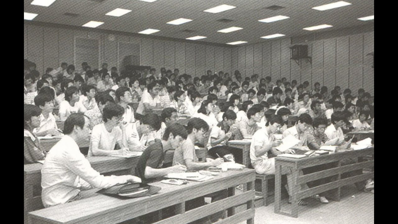 A Look Back at A Wonderful 40 Years at EEE - YouTube